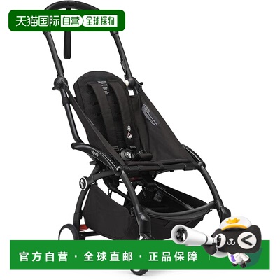 【日本直邮】Stokke YOYO3 背面婴儿车 AB型 黑色 新生儿~幼儿 轻