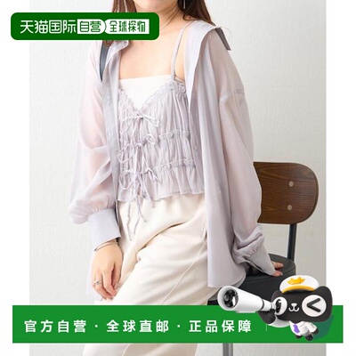 日本直邮官方授权 Remind me and forever 透纱亮丝 附束胸设计