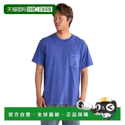 日本直邮Quiksilver 男士QSD SURF ST半袖T恤 25SPQST251013IND T