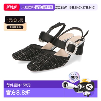 ORiental TRaffic 女士春夏新款水钻扣带尖头高跟鞋 51115凉鞋