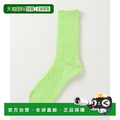 1h可退 日本直邮ROSTER SOX 男女同款 粗纺棉感 60针罗纹袜 78159