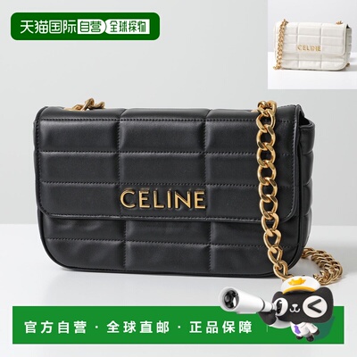 日本直邮CELINE 单肩包 MATELASSE MONOCHROME 111273EYD.38NO 女
