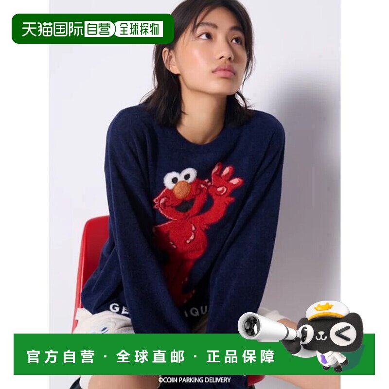 日本直邮芝麻街与CPD HOOME meets GELATO PIQUE联名款轻盈莫科提