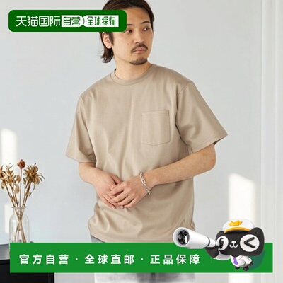日本直邮SHIPS 抗菌防臭接触冷感 UV 防护 丝光棉圆领 T 恤 [6054
