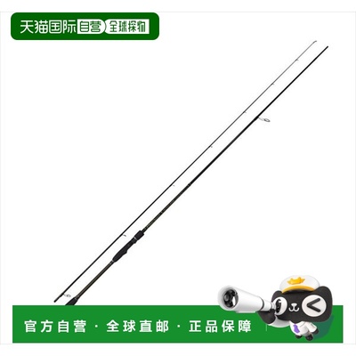 日本直邮yamaga blanks钓具 轻钓游戏竿 蓝色电流 93/TZ NANO 全