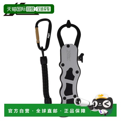 日本直邮XOOX Expert 控鱼器 Handy II 银黑拼色