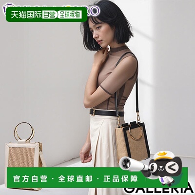 日本直邮VIOLAd'ORO 女士小号迷你篮形包带环形手柄两用皮革单肩S