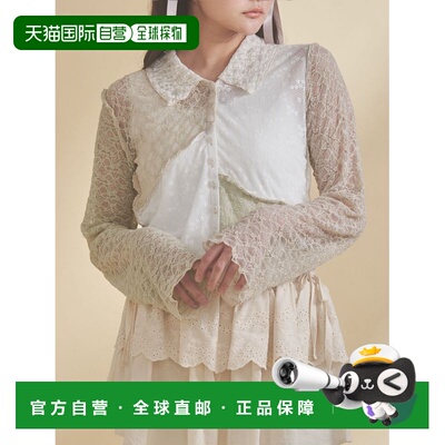 日本直邮merry jenny 女装 雾感拼色 开衩蕾丝 针织开衫 28261270