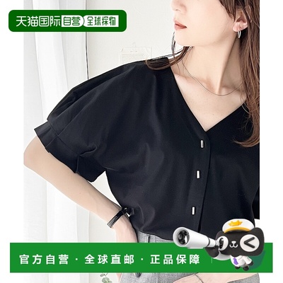1h可退 日本直邮Classical Elf女士棉质2way设计感长袖上衣 ce102