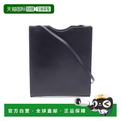 日本直邮中古二奢Hermes爱马仕女包A级95新Should【付后1h可退】