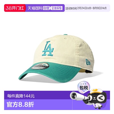 1h可退 日本直邮NEW ERA 男女同款 纽约洋基队9TWENTY 软质舒适 A