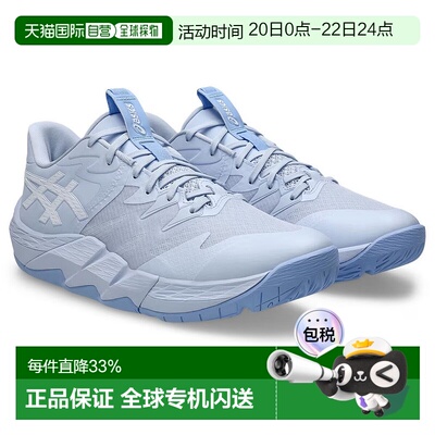 日本直邮Asics Unpre Ars 2 Unpre ARS Low 2 百搭舒适 减震透气