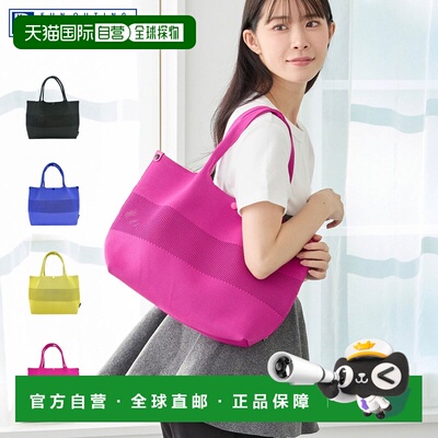 日本直邮ROOTOTE LT.Deli.Ruful.mixed-A 女士手提包轻便黑色蓝色