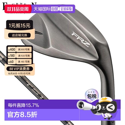 日本直邮Fourteen FRZ 挖起杆烟熏缎面处理NSPRO TS-101w 黑色钢