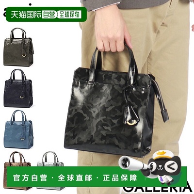 日本直邮aniary 男款女款手提包 有拉链 小巧 阿尼亚利 包 品牌包