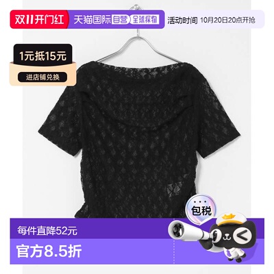 SENSE OF PLACE 女装 蕾丝垂坠T恤 AA262302012154【付后1h可退】