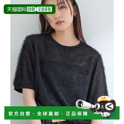 1h可退 日本直邮INDIVI 女装 夏季ヘアリージャカードトップス 接