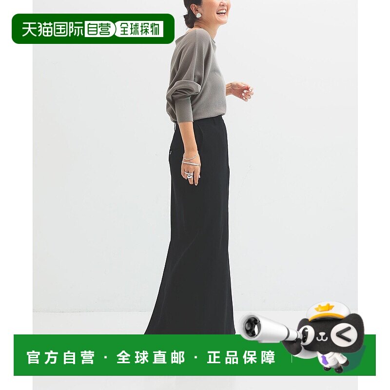 1h可退 日本直邮Demi-Luxe BEAMS 女装低腰包臀半身裙 .M 6427148