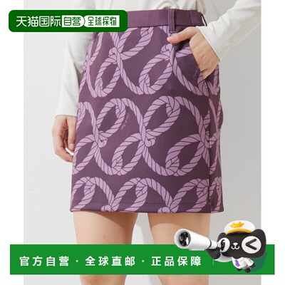 1h可退 日本直邮JUN&ROPE' 女士绳纹后松紧裙 2024BERC34110