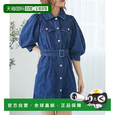 日本直邮MAJESTIC LEGON 女士牛仔迷你连衣裙 春夏新款 修身显瘦