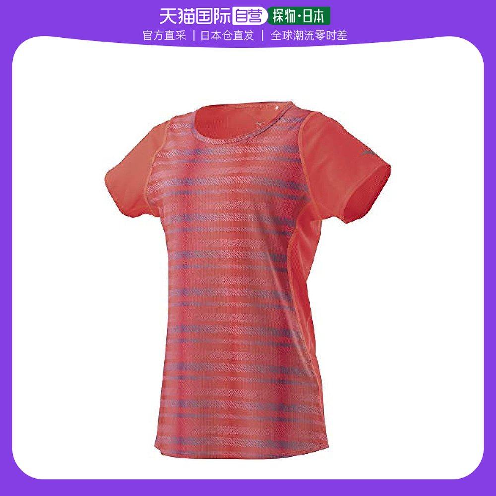 【日本直邮】Mizuno美津浓跑步服短袖J2MA9211女士珊瑚色 S_虎窝淘