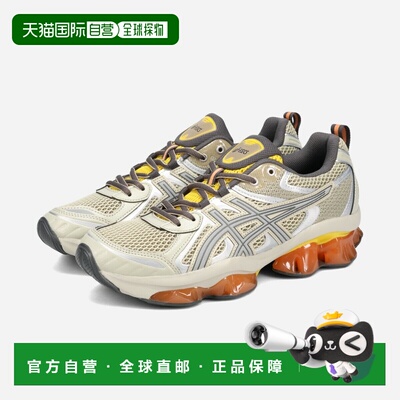 日本直邮ASICS SPORTSTYLE GEL-QUANTUM KINETIC 男士低帮运动鞋/