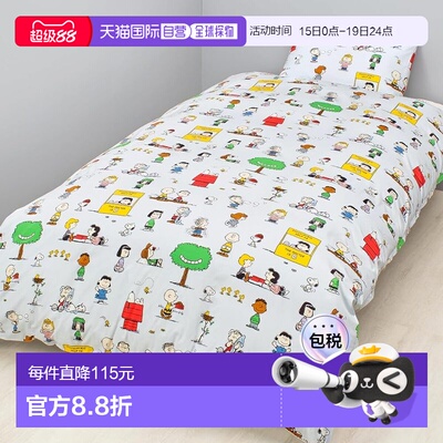 【日本直邮】西川史努比被套150×210cm 纯棉 蓝 PN6601BD
