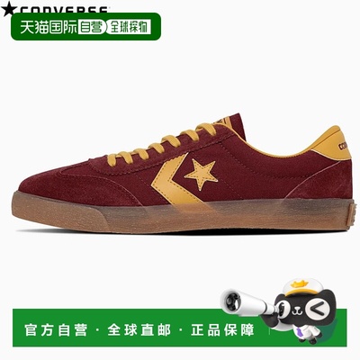 日本直邮匡威 ROADCLASSIC SK OX 男女运动鞋这款 Road Machine