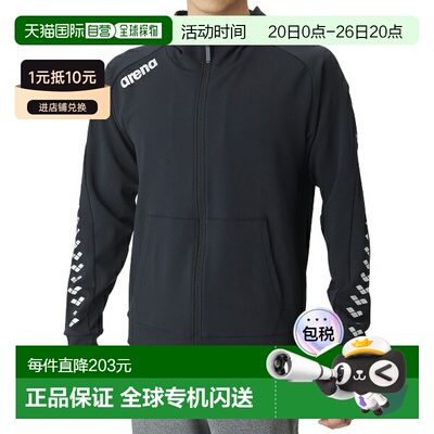 日本直邮ARENA 游泳运动衫连帽衫 AS6SSW31U-BK01