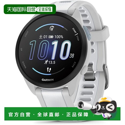 佳明Forerunner165白灰 跑步手表GPS安卓/iOS AMOLED