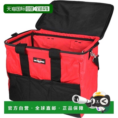 【日本直邮】SK11 工具包 方形包 不用时可折叠收纳 SKB-PDX