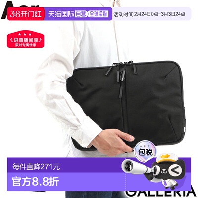 日本直邮Aer Tech Folio 16 包电脑包商务包旅行系列 A4 B4 电脑