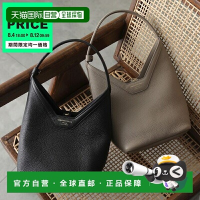 日本直邮CHRISTIAN VILLA Silvia 中号手提包 6468 PEGGY 附赠皮