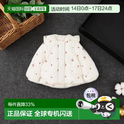 日本直邮日潮 petit main儿童LINK刺绣中棉夹克9654301