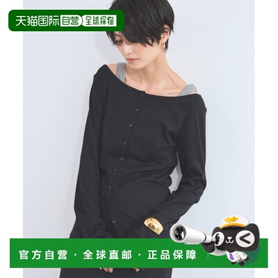 日本直邮BARNYARDSTORM 女士 双穿船领弹力罗纹上衣（可配套装）