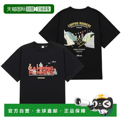 日本直邮NANGA ECO HYBRID CAMPING MANNERS 地钉&绳索 T恤