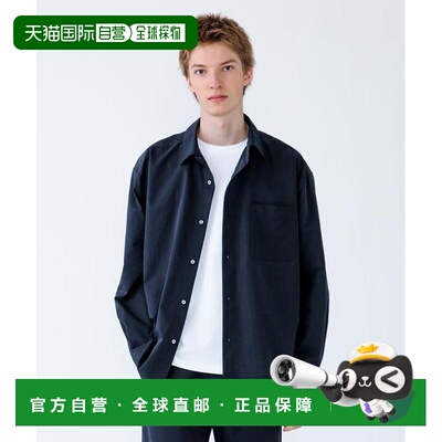 SHIPS City Ambient Products联名 Marmot DotAir(R) 衬衫