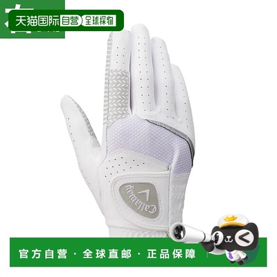 日本直邮Callaway-Callaway高尔夫手套级握把25 JM [右手]（71934