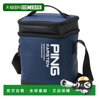 【日本直邮】PING　运动用品　高尔夫袋　GB-U2611 39064-03