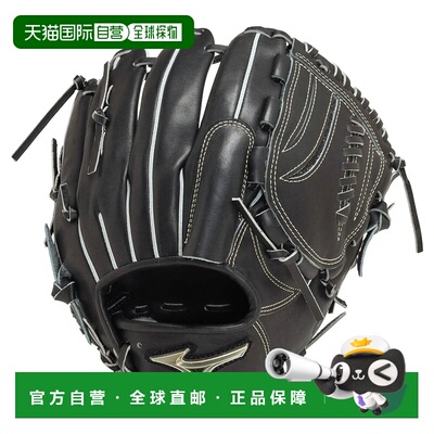日本直邮MIZUNO 棒球手套 Hselection SIGNA ScoreLink 投手用 11