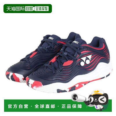 日本直邮YONEX 帕沃库信 融合水平5 男女款运动鞋 [无商家编号]