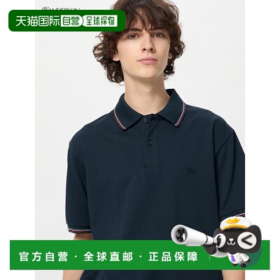 日本直邮UNIQLO/优衣库 x JW Anderson 联名款 SS25 刺绣徽标半纽