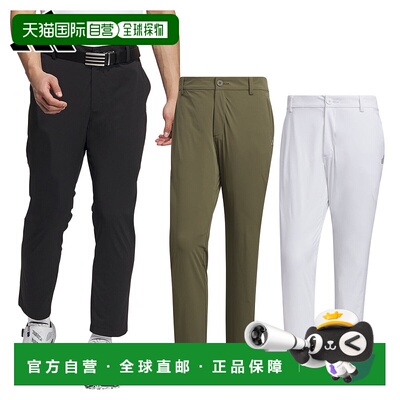 日本直邮阿迪达斯高尔夫服男款九分裤“KVH17”EX-Stretch Active