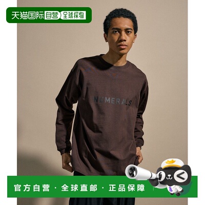 日本直邮NUMERALS男士纯棉长袖T恤 胸前数字Logo设计 637550