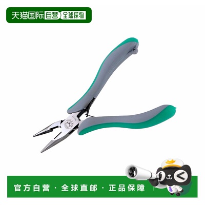 【日本直邮】Tsunoda安塚精工 收音机钳子(带凹槽) 130mm TM-03