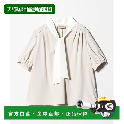 UNITED ARROWS 女士短袖蝴蝶结设计衬衫 15166000006泡泡袖