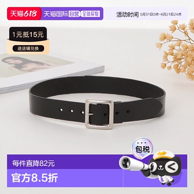 1h可退 日本直邮BARNS 男士40毫米夏季牛皮腰带 LE4340