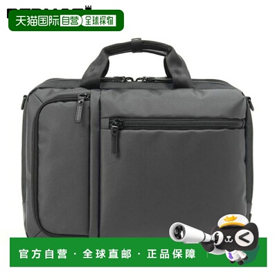 日本直邮BERMAS BAUER GEHEN 2 层公文包 42 厘米 商务包 PC 存储