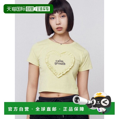 EMODA 女装 心形荷叶边logoT恤 0426427015 【付后1h可退】