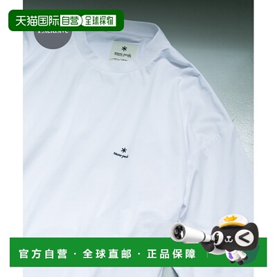 1h可退 日本直邮snow peak apparel 男装 别注抽绳T恤 CD26210101